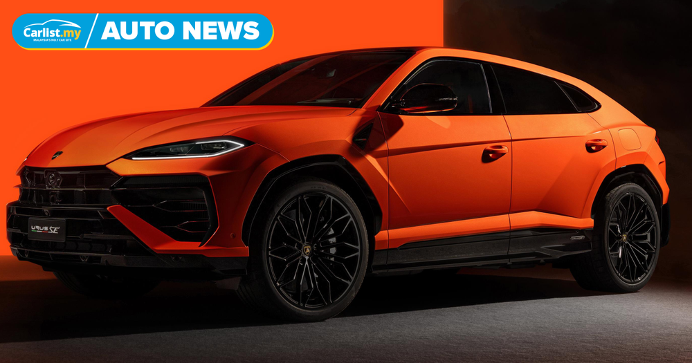 Lamborghini Urus SE unveiled - 800PS plug-in hybrid 'Super SUV' - Auto ...