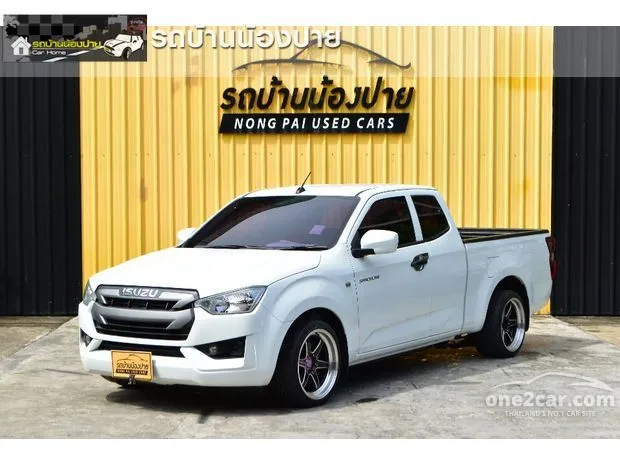 ซื้อรถ Isuzu D-max 1.9 S รถกระบะ มือสอง ราคาถูกที่สุดในตลาดรถมือสองทั่ว ...