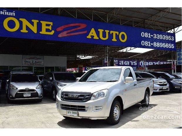 ONE2AUTO one2car - Found 102 cars results for sale in Thailand. - One2car.com