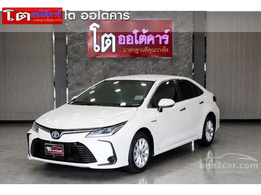 2019 Toyota Corolla Altis 1.8 (ปี 19-24) Hybrid Mid Sedan มือสอง One2car