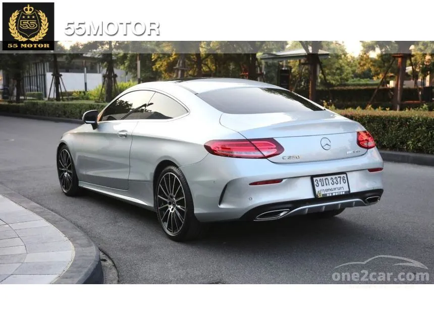 2019 Mercedes-Benz C250 2.0 AMG Dynamic Coupe AT for sale on One2car