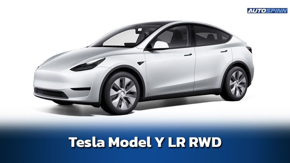 เปิดตัว Tesla Model Y Long Range RWD รุ่นย่อยใหม่ วิ่งไกล 600 กม./ชาร์จ ...