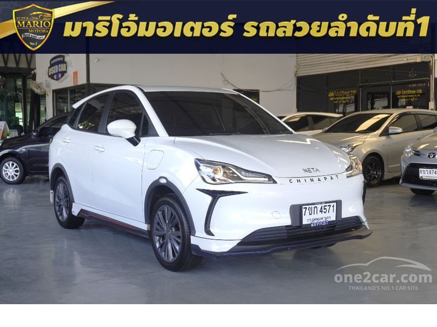 2022 Neta Neta V 0.0 (ปี 22-27) Hatchback มือสอง One2car