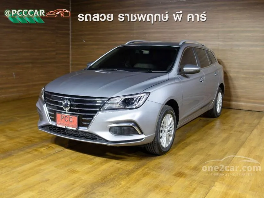 2023 MG EP 0.0 Plus Wagon มือสอง One2car