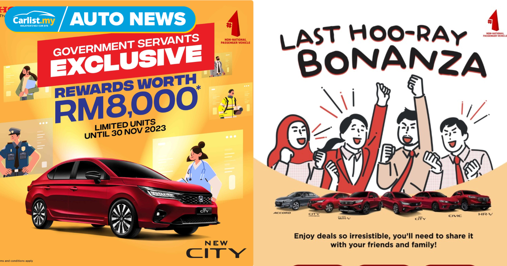 2023 Honda City promo - Up to RM8,000 in discounts and freebies for ...