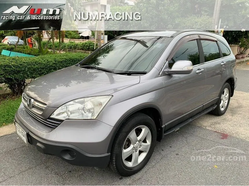 2008 Honda CR-V 2.0 (ปี 06-12) S SUV มือสอง One2car