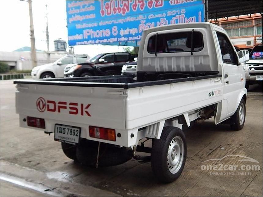 2014 DFM Mini Truck Saver 1.1 Pickup for sale on One2car