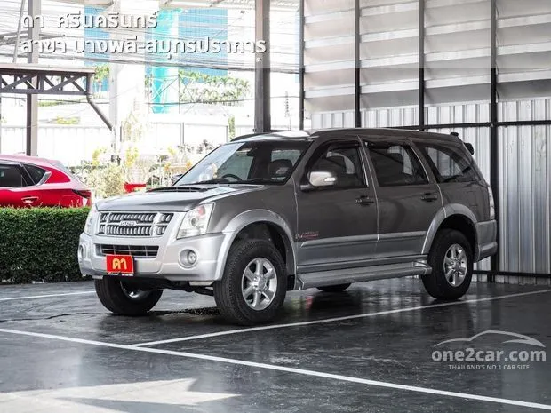 ซื้อรถ Isuzu Mu-7 มือสอง ราคาถูกที่สุดในตลาดรถมือสองทั่วประเทศ | One2car