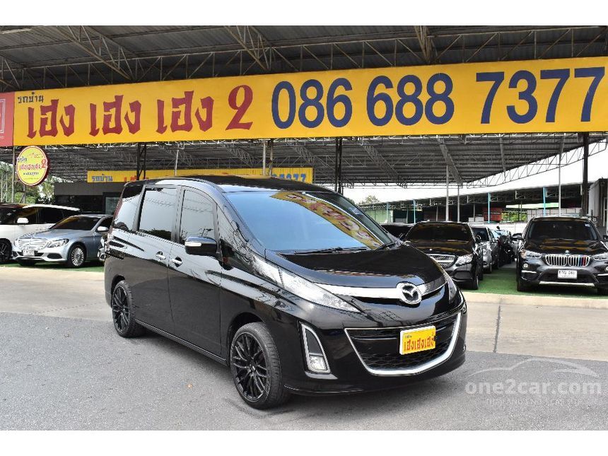 2011 Mazda Biante 2.0 (ปี 08-17) MPV มือสอง One2car
