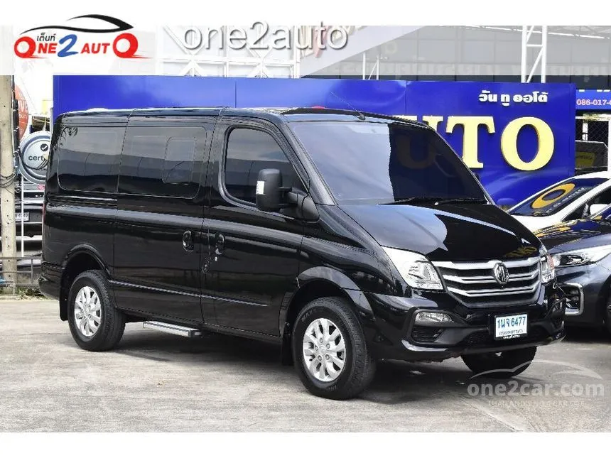 2020 MG V80 2.5 (ปี 19-24) Van มือสอง One2car