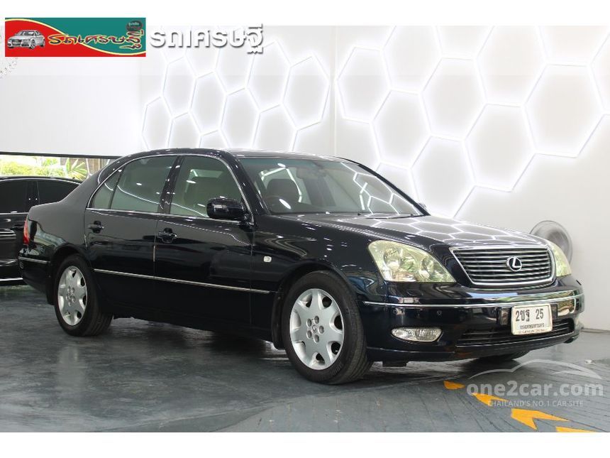 2003 Lexus LS430 4.3 (ปี 01-06) Sedan for sale on One2car
