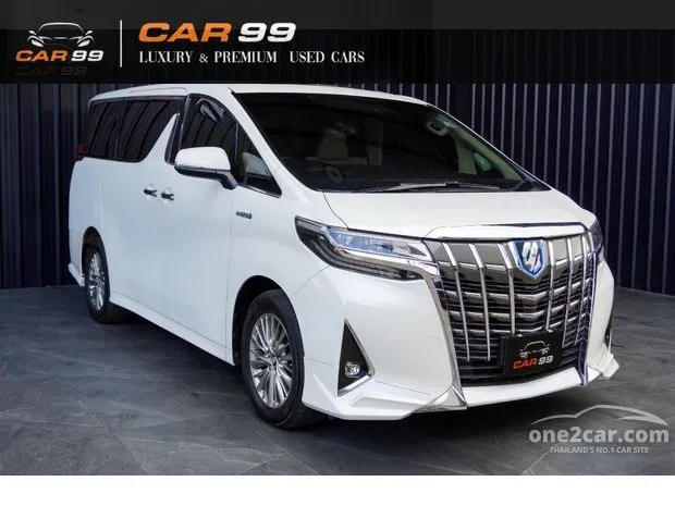 Get your Association of Used Cars from One2Car.com