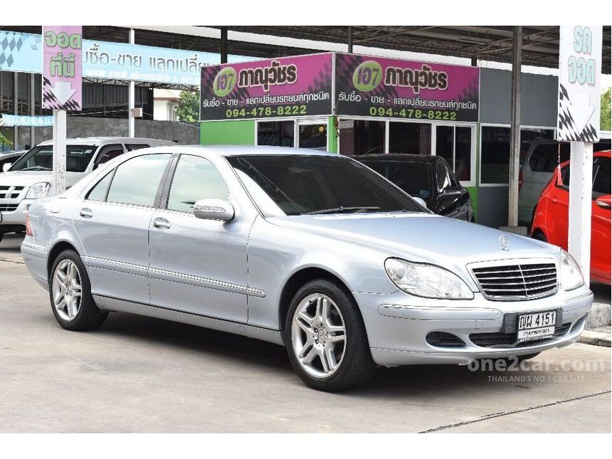 Mercedes-Benz S350 2004 3.7 in กรุงเทพและปริมณฑล Automatic Sedan สีเงิน ...