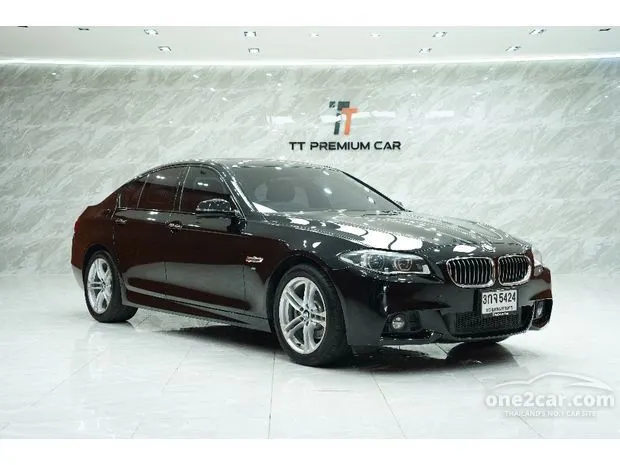 Used Cars bmw m M3 2025 for Sale | One2car