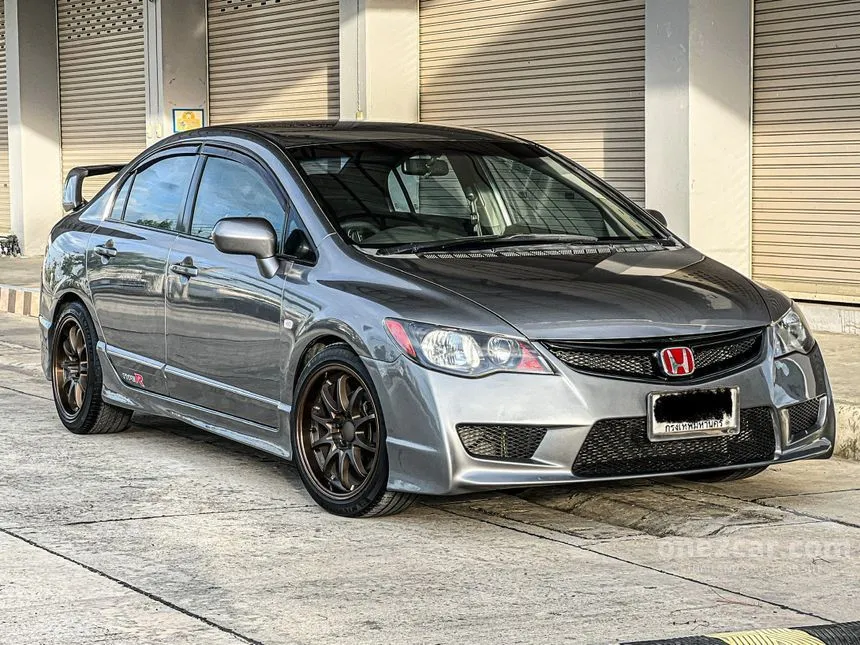 2008 Honda Civic FD (ปี 05-12) 1.8 S i-VTEC Sedan MT มือสอง One2car