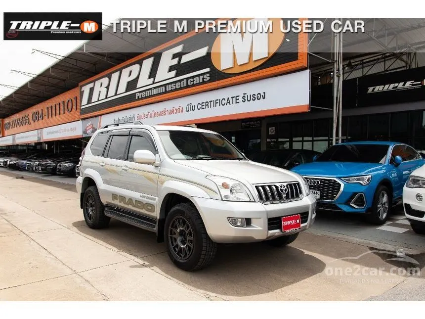2005 Toyota Landcruiser Prado 4.0 120 4WD SUV มือสอง One2car