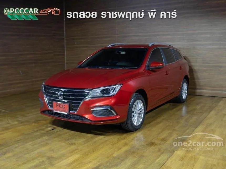 2023 MG EP 0.0 Plus Wagon for sale on One2car