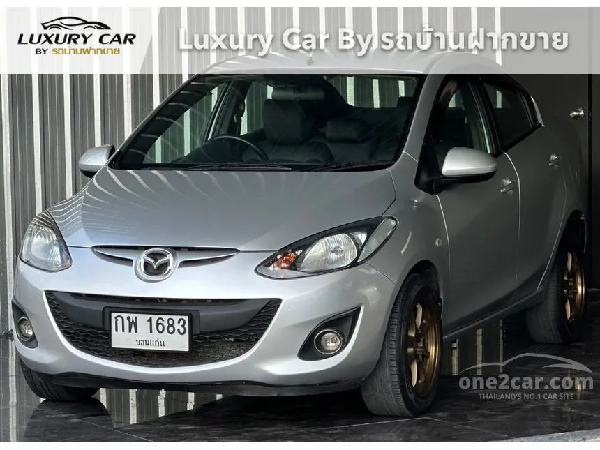 2011 Mazda 2 1.5 (ปี 09-14) Groove Sedan มือสอง One2car
