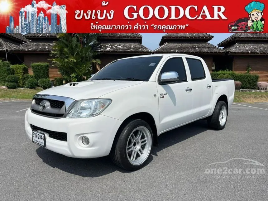 2011 Toyota Hilux Vigo 2.5 DOUBLE CAB (ปี 08-11) E Pickup มือสอง One2car