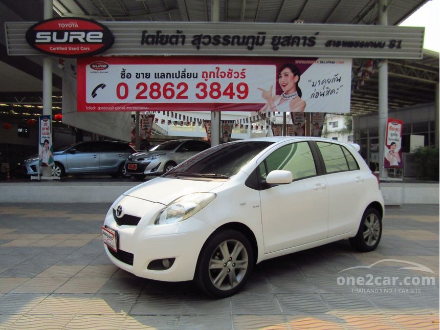 Toyota Yaris 2012 (ปี 06-13) E 1.5 เกียร์อัตโนมัติ สีขาว | One2car.com ...