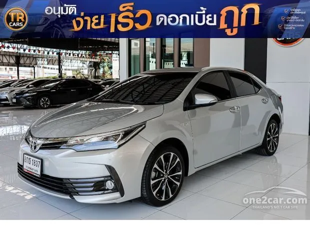 ซื้อรถมือสอง Toyota Corolla Altis 1.8 S ราคาถูกที่สุดในตลาดรถมือสองทั่ว ...
