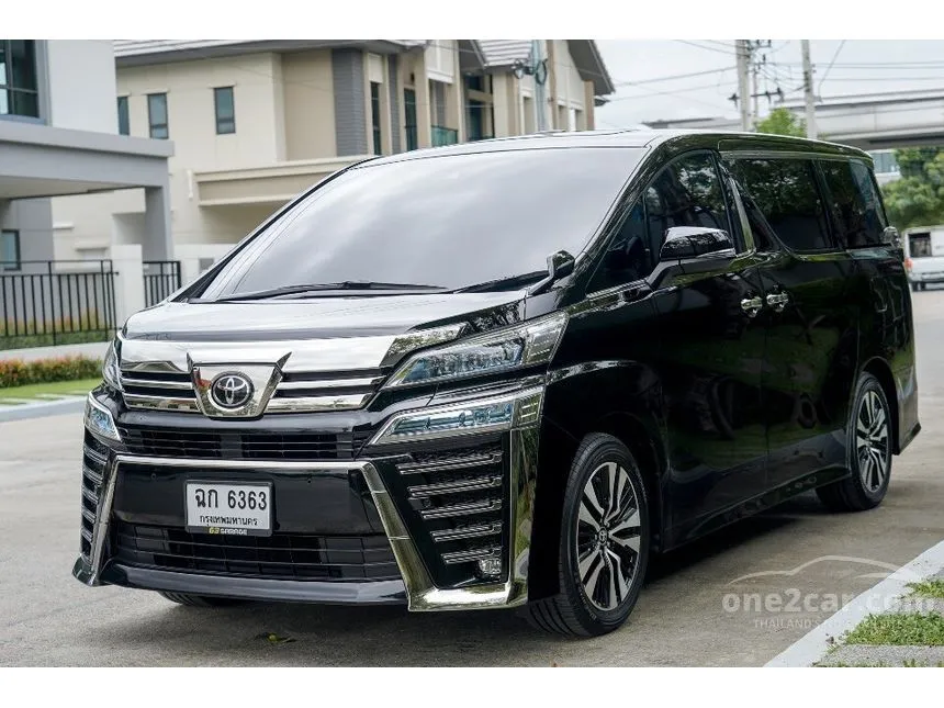 2023 Toyota Vellfire 2.5 (ปี 15-23) Van for sale on One2car