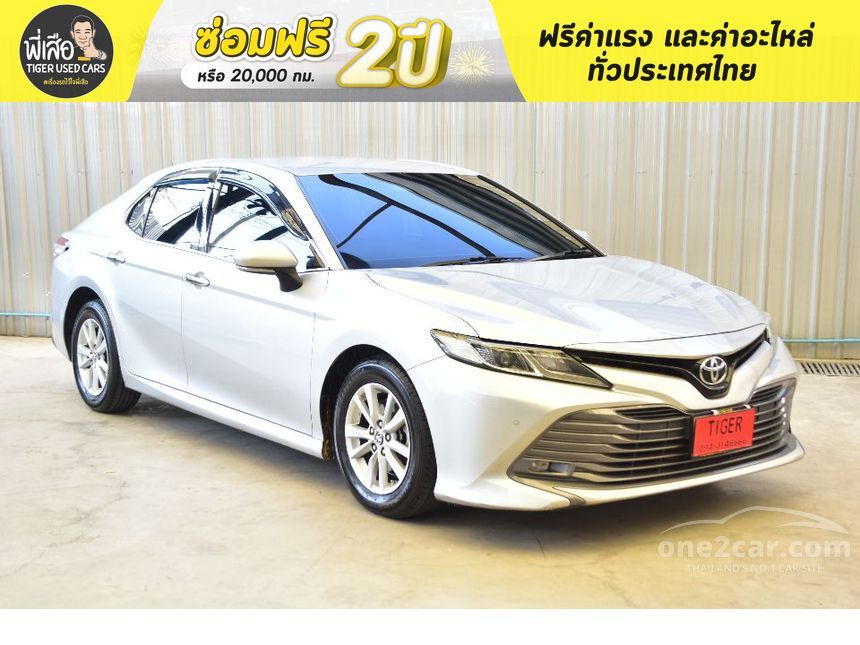2020 Toyota CAMRY 2.0 (ปี 18-24) G Sedan for sale on One2car