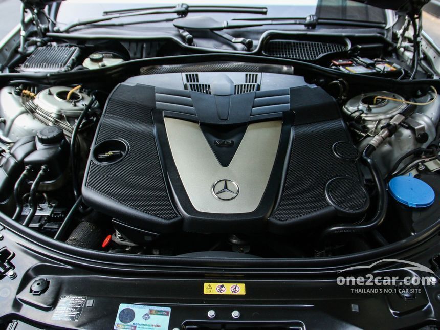 Mercedes-Benz S320 CDI 2008 3.0 in กรุงเทพและปริมณฑล Automatic Sedan สี ...