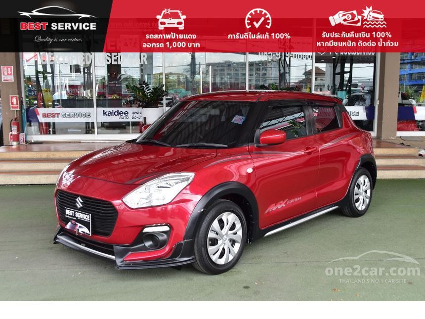 2021 Suzuki Swift 1.2 (ปี 18-23) GL Max Edition Hatchback มือสอง One2car