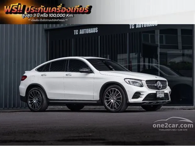 ซื้อรถ mercedes-benz slk200-amg มือสอง กรุงเทพมหานคร กรุงเทพและปริมณฑล ...