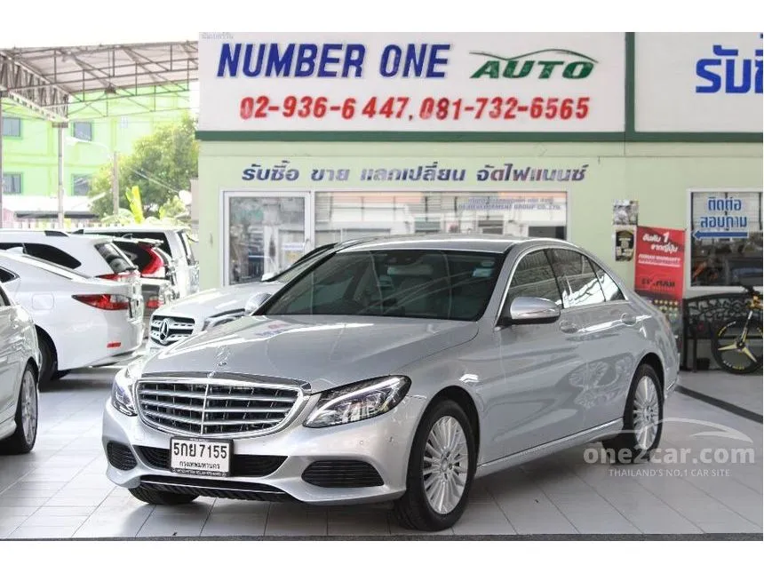 Mercedes-Benz C300 2016 Blue TEC HYBRID Exclusive 2.1 in กรุงเทพและ ...