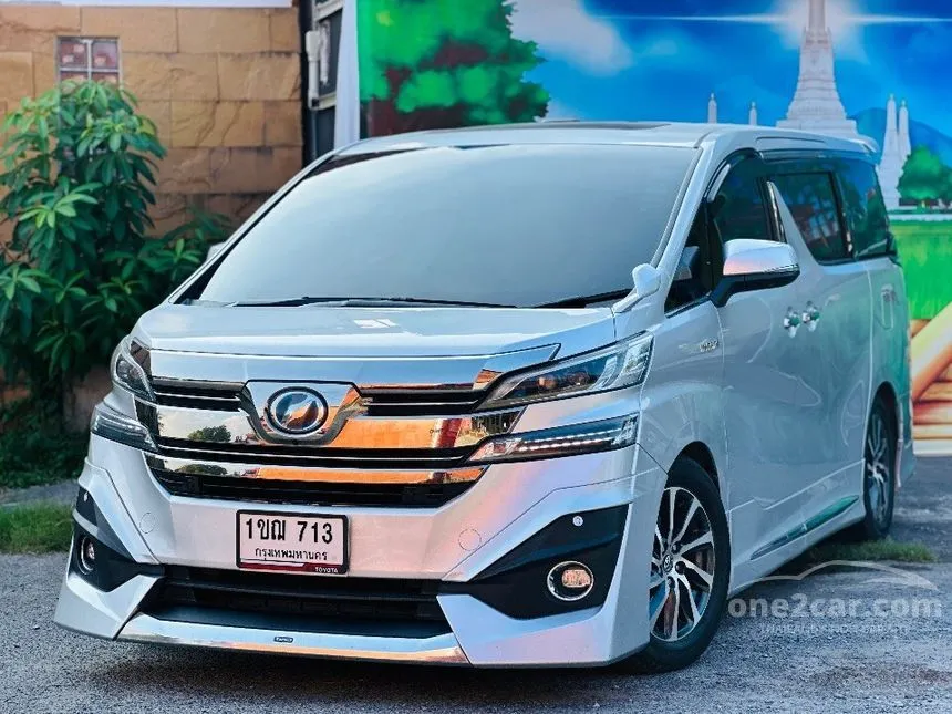2015 Toyota Vellfire 2.5 (ปี 15-23) Hybrid E-Four 4WD Van มือสอง One2car
