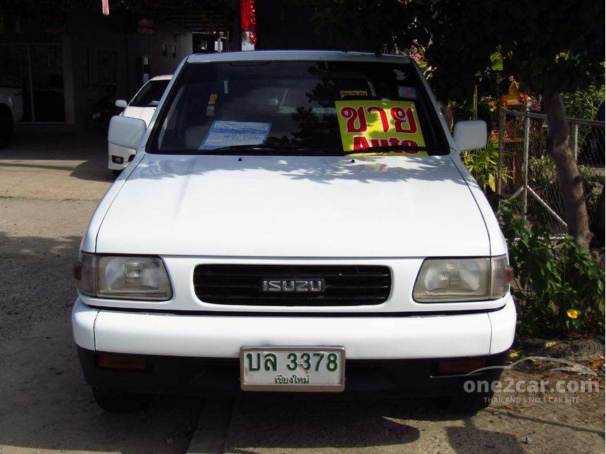 Isuzu TFR 1997 Space Cab 2.5 in ภาคเหนือ Automatic Pickup สีขาว for 120,000 Baht - 5545799 ...