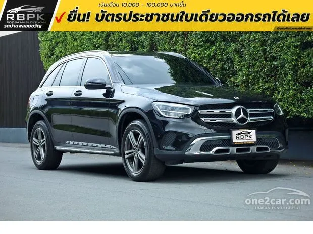 รถมือสอง ชลบุรี ราคาถูก มากที่สุดในไทย | one2car