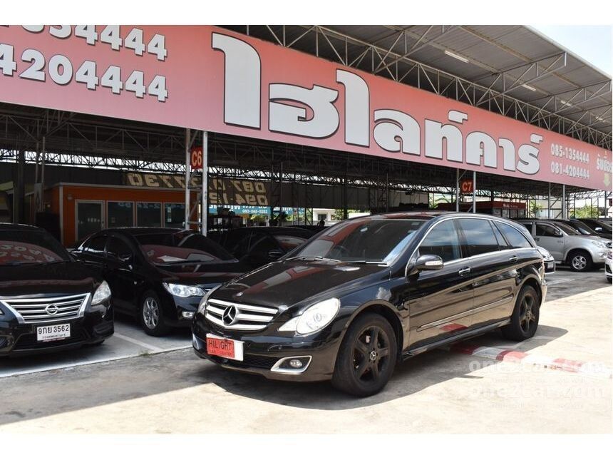 Mercedes-Benz R350 2007 Sports 3.5 in กรุงเทพและปริมณฑล Automatic Wagon ...