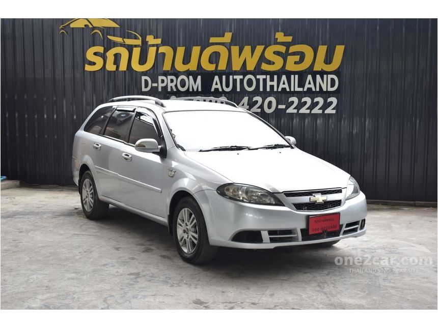 Chevrolet Optra 2008 LT 1.6 in กรุงเทพและปริมณฑล Automatic Wagon สีเงิน ...